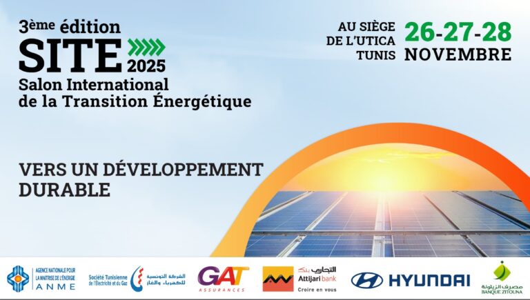 SITE 2025: Communiqué de presse – cspv